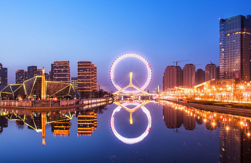 Discovering Tianjin